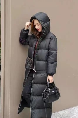 Women's Winter Warm Long Jacket