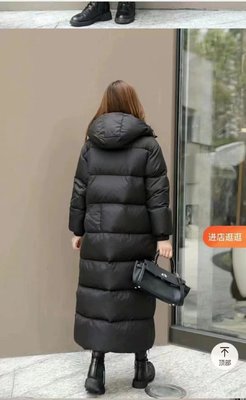 Women's Winter Warm Long Jacket