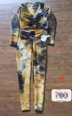Women's Autumn Bubble Tie Dyed Sport Set