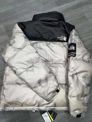 Men's Winter Warm Down Jacket
