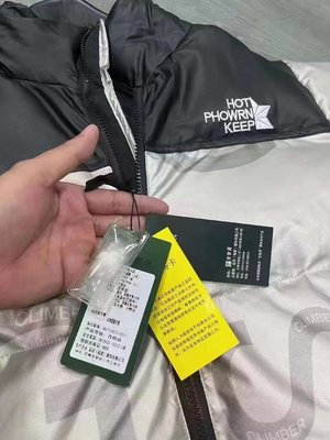 Men's Winter Warm Down Jacket