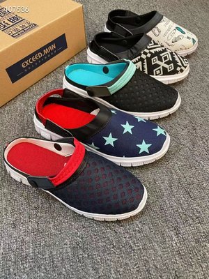 Unisex Summer Printed Sandal