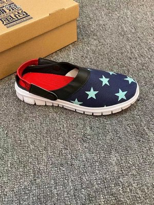 Unisex Summer Printed Sandal