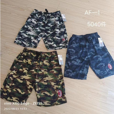 Men's Summer Camo Printed Shorts