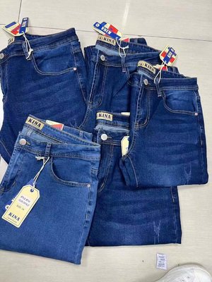 Men's Basic 5 Pockets Denim Jeans