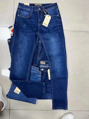 Men's Basic 5 Pockets Denim Jeans