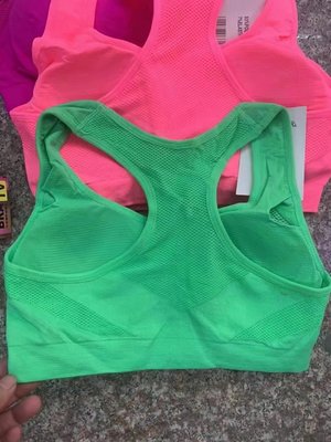 Women's Summer Elastane Sports Bra