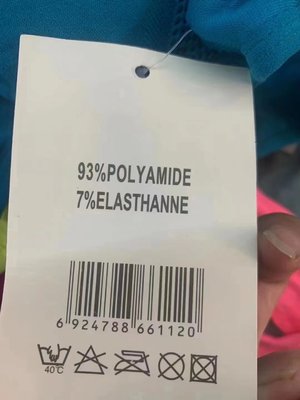 Women's Summer Elastane Sports Bra