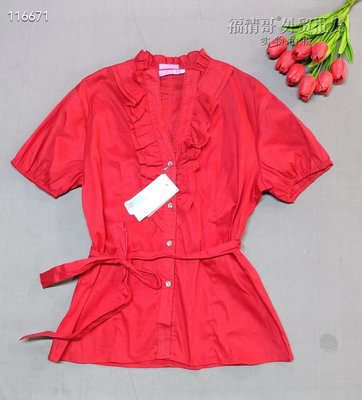 Women's Summer Fashion Casual Shirt