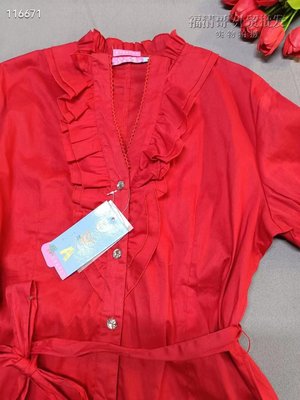 Women's Summer Fashion Casual Shirt