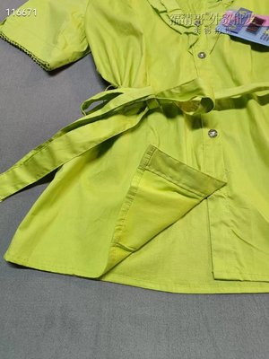 Women's Summer Fashion Casual Shirt