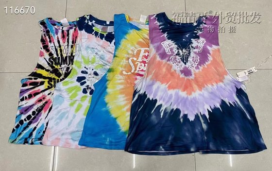 Women's Summer Tie Dyed Vest