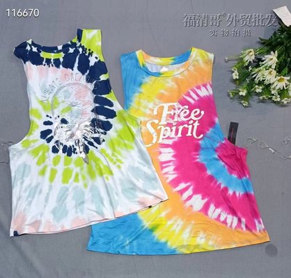 Women's Summer Tie Dyed Vest