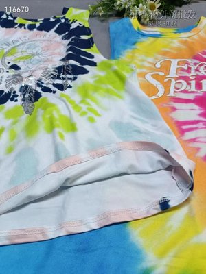Women's Summer Tie Dyed Vest