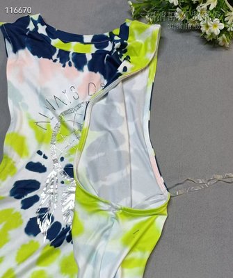 Women's Summer Tie Dyed Vest