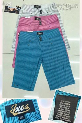 Women's Summer Verticle Stripe 1/2 Pants