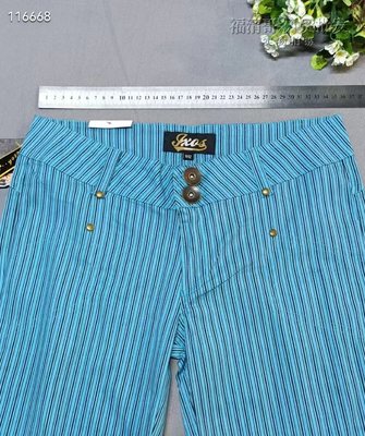 Women's Summer Verticle Stripe 1/2 Pants