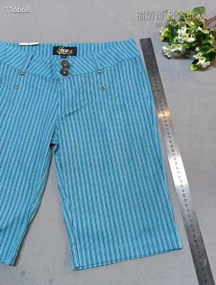 Women's Summer Verticle Stripe 1/2 Pants