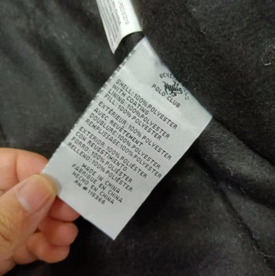 Stock Lot No. SSUR-2056 Children's Winter Padded Hoody Jacket