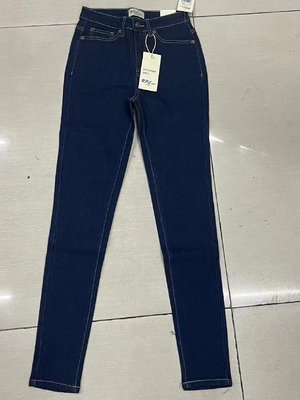 Women's Basic Stretch Denim Jeans