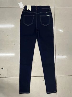 Women's Basic Stretch Denim Jeans