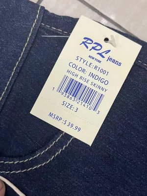 Women's Basic Stretch Denim Jeans