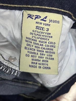 Women's Basic Stretch Denim Jeans