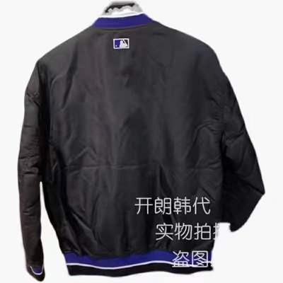 Men's Winter Baseball Padded Jacket