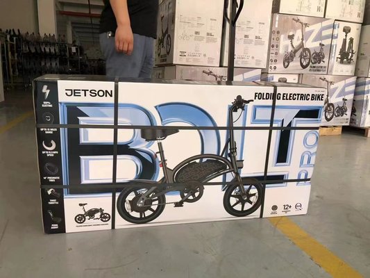 Folding Electric Bike