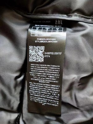 Women's Winter Warm Padded Zipper Jacket