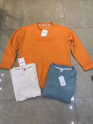 Men's Embrossed Long Sleeves Pullover Sweatshrt