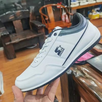 Men's Causal Sport Shoes
