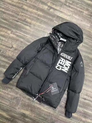 Mens High Quaity Moncler Winter Down Jacket with Hood