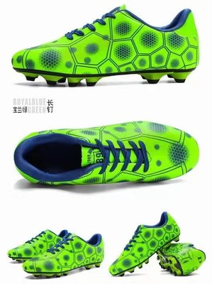 Stock Lot No. YKS-101055 Men's Sports Soccer Shoes