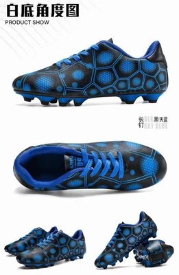 Stock Lot No. YKS-101055 Men's Sports Soccer Shoes