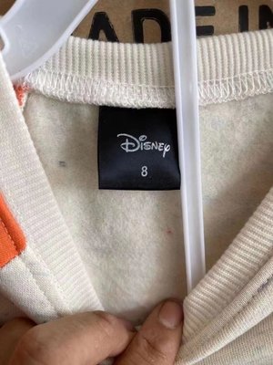 Children's Winter Printed Tracksuit
