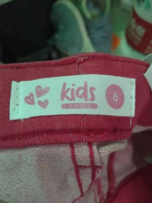 Stock Lot No. JCC-101409 Girls Fancy Causal Pants
