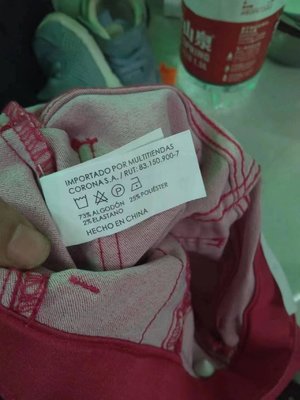 Stock Lot No. JCC-101409 Girls Fancy Causal Pants