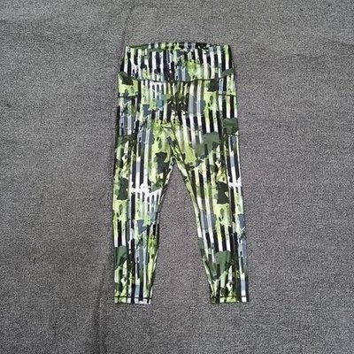 Women's Printed Sports Yoga Pant