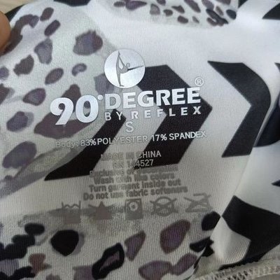 Women's Printed Sports Yoga Pant
