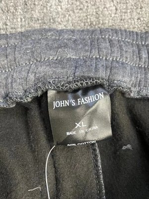 Men's Winter Fleece Sport Jogger