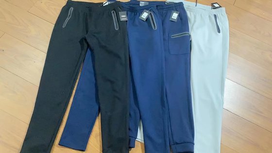 Men's Winter Outdoor Jogger with Zip Pocket
