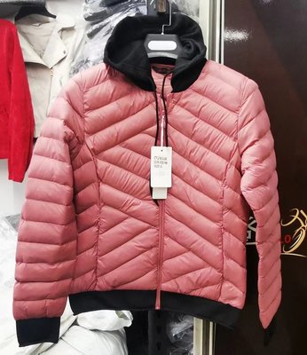 Women's Fashion Hoody Padded Jacket