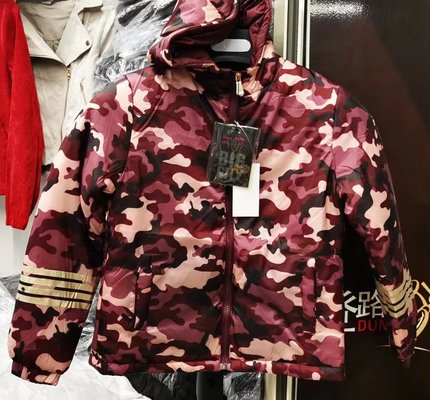 Stock Lot No. Ai - 101854 Boy's Winter Camo Printed Hoody Jacket