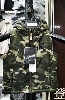 Boy's Winter Camo Printed Hoody Vest