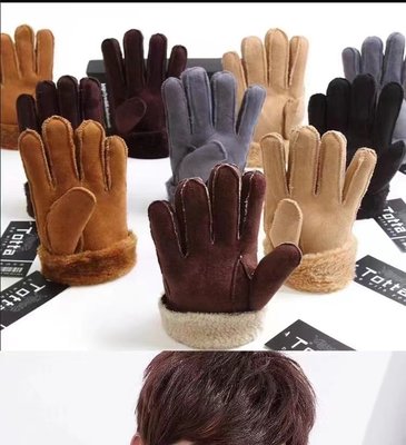 Unisex Winter Warm Fleece Lining Gloves