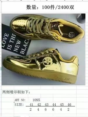 Men's Fashion trend Sport Shoes