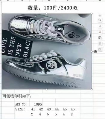 Men's Fashion trend Sport Shoes