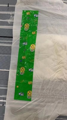 Baby Diaper