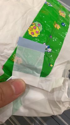 Baby Diaper